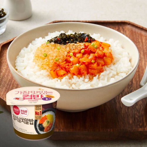 CJ 햇반컵반 김치날치알밥 (188G)ㅣ롯데마트 제타 최상의 신선 식품과 다양한 간편식을 롯데마트 제타에서 만나보세요