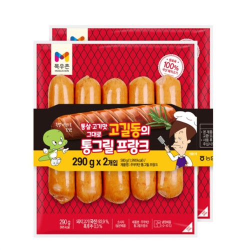 목우촌 주부9단 통그릴 프랑크 (290G*2입)ㅣ롯데마트 제타 최상의 신선 식품과 다양한 간편식을 롯데마트 제타에서 만나보세요