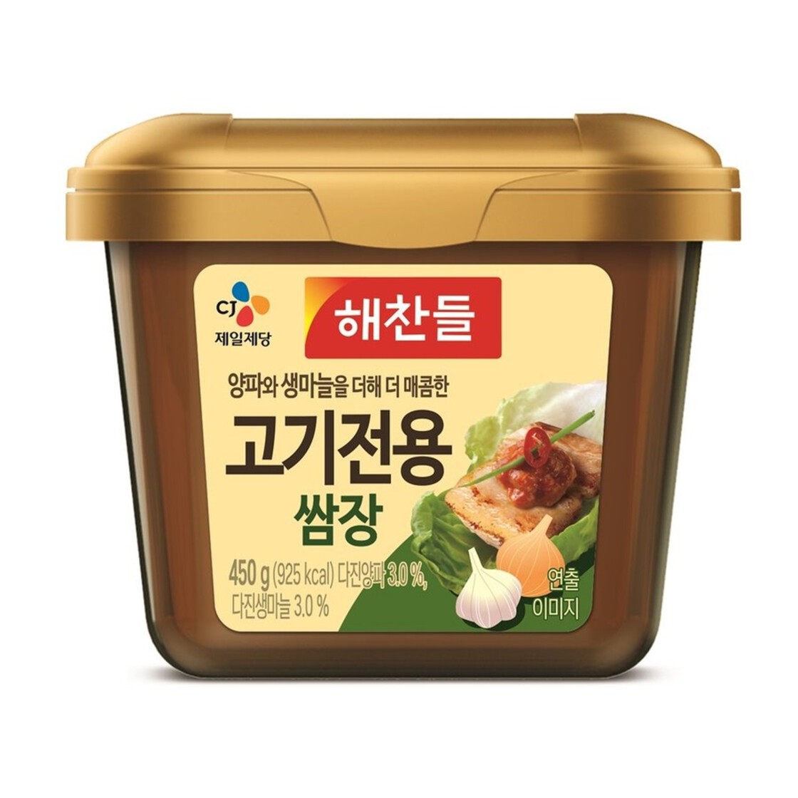 CJ 해찬들 고기전용 쌈장 (450G)ㅣ롯데마트 제타 최상의 신선 식품과 다양한 간편식을 롯데마트 제타에서 만나보세요