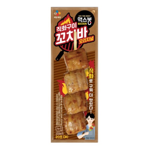 CJ 맥스봉 직화구이 꼬치바 오리지널 (70G)ㅣ롯데마트 제타 최상의 신선 식품과 다양한 간편식을 롯데마트 제타에서 만나보세요