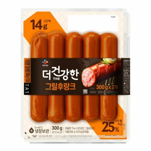 CJ 더건강한 그릴후랑크 (300G*2입)ㅣ롯데마트 제타 최상의 신선 식품과 다양한 간편식을 롯데마트 제타에서 만나보세요