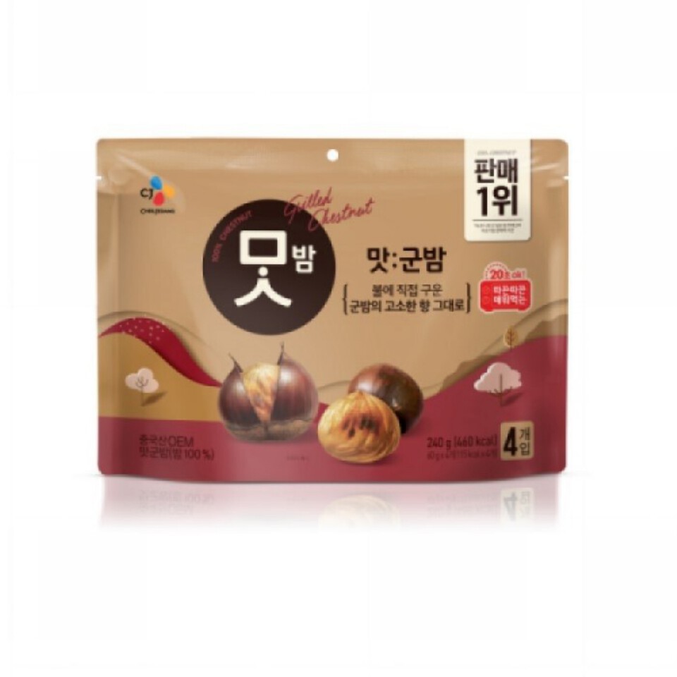 CJ 맛군밤 (60G*4입)ㅣ롯데마트 제타 최상의 신선 식품과 다양한 간편식을 롯데마트 제타에서 만나보세요