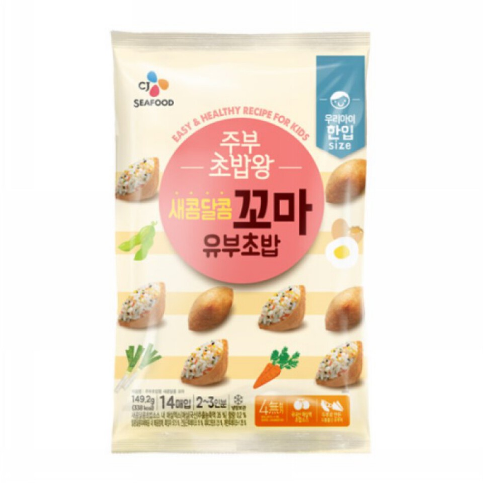 CJ 주부초밥왕 새콤달콤 꼬마 유부초밥 (149.2G)ㅣ롯데마트 제타 최상의 신선 식품과 다양한 간편식을 롯데마트 제타에서 만나보세요